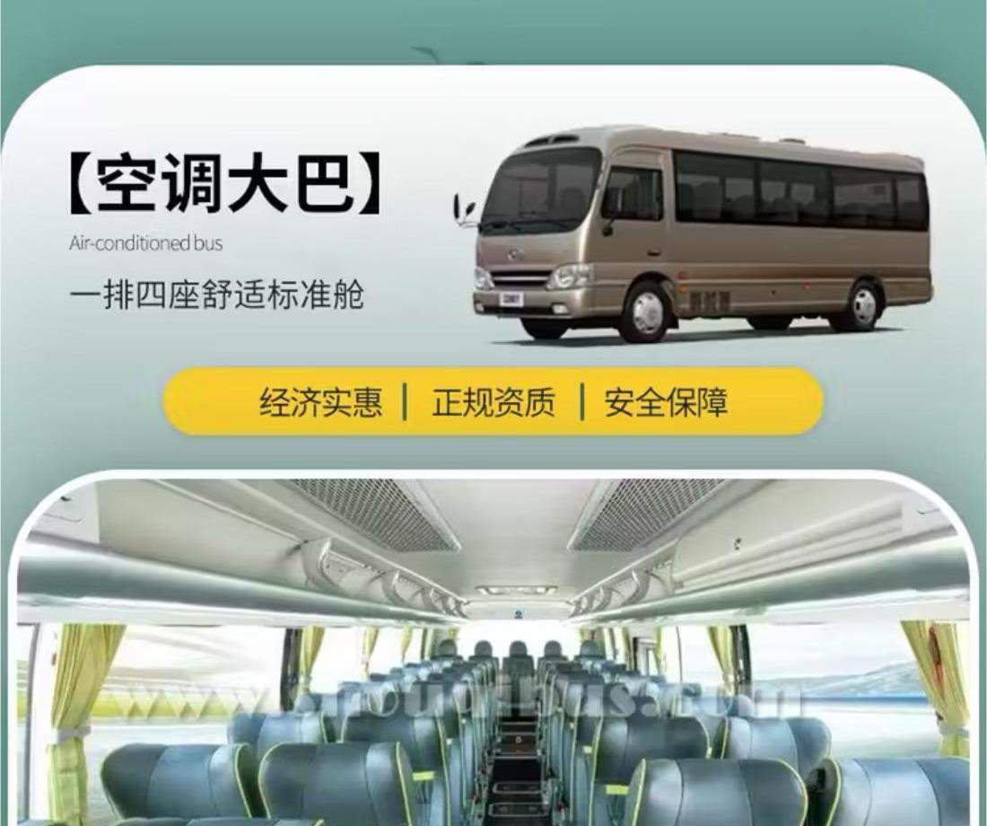 Chengdu Dujiangyan + Panda Valley One-Day Tour (See the Millennium ...