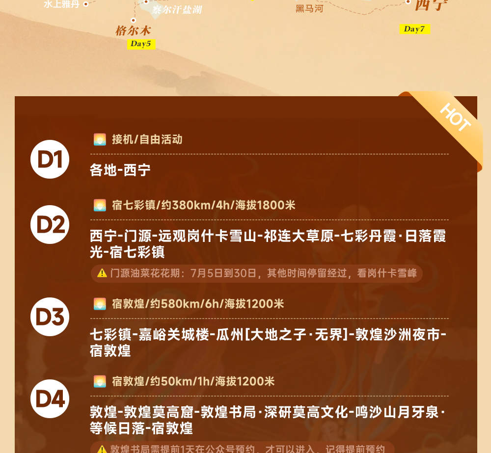 Enjoy the 8-day Northwest Loop (walk in reverse to reduce the ...