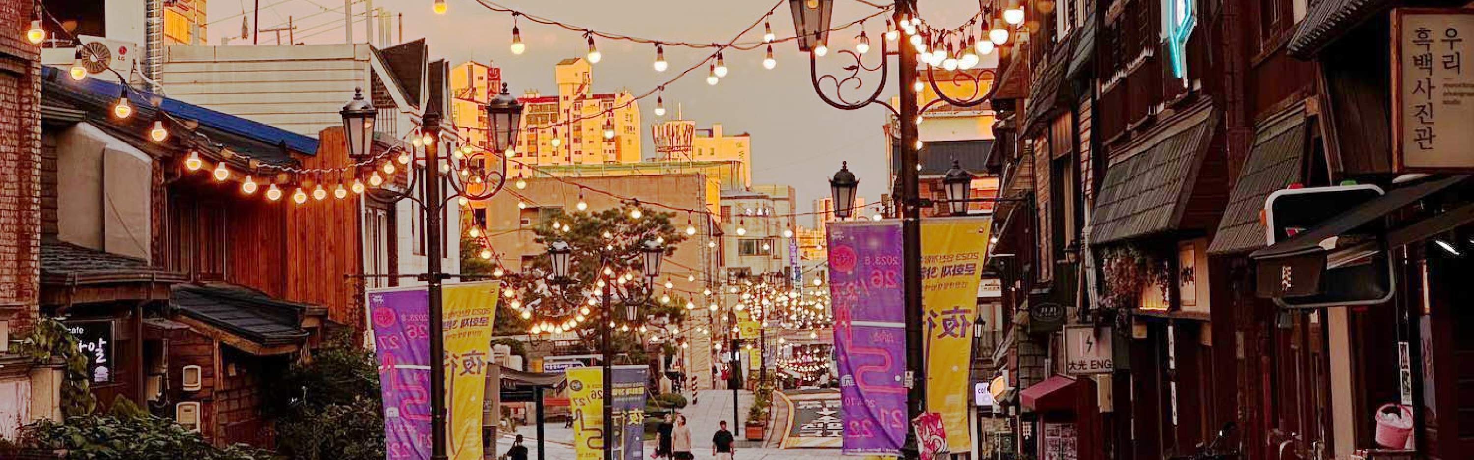 Sunset in Hot Springs & Bomun Temple & Dream Park from Seoul - Klook ...