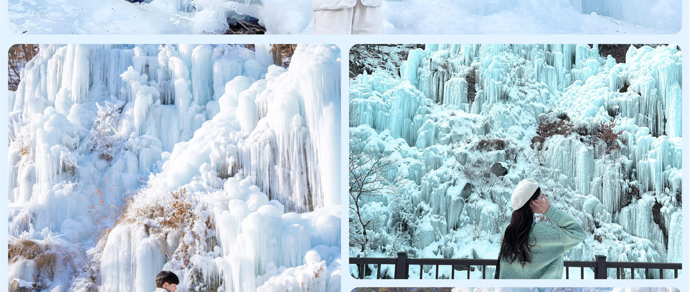 Eobi Ice Valley & Nami & Garden Light Festival & Alpaca & Railbike ...