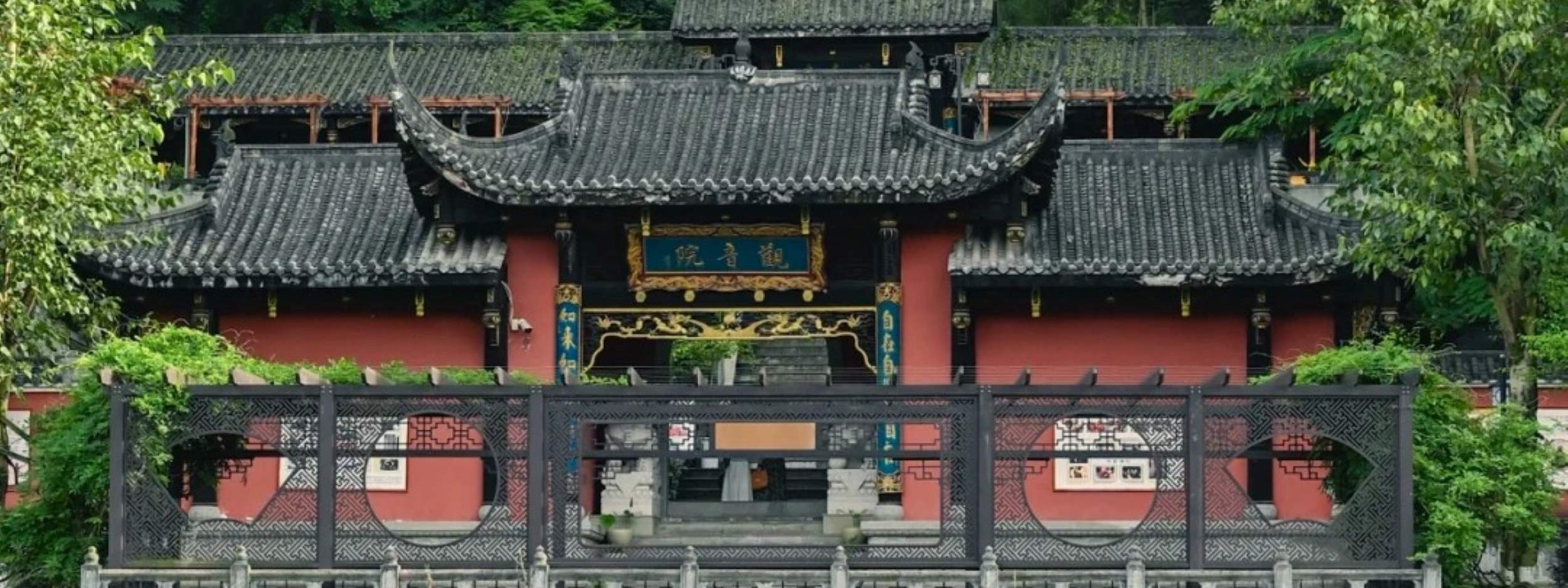 One-Day Chongqing History & Night View Tour (Zhazidong + Ciqikou ...