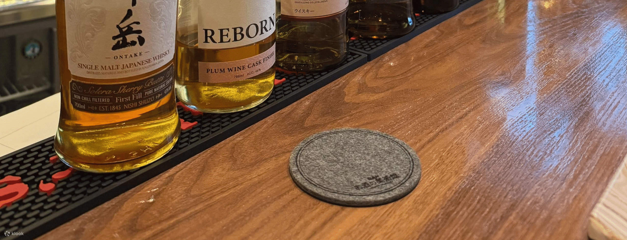 Warm up with a Japanese Whisky Tasting Experience - Klook