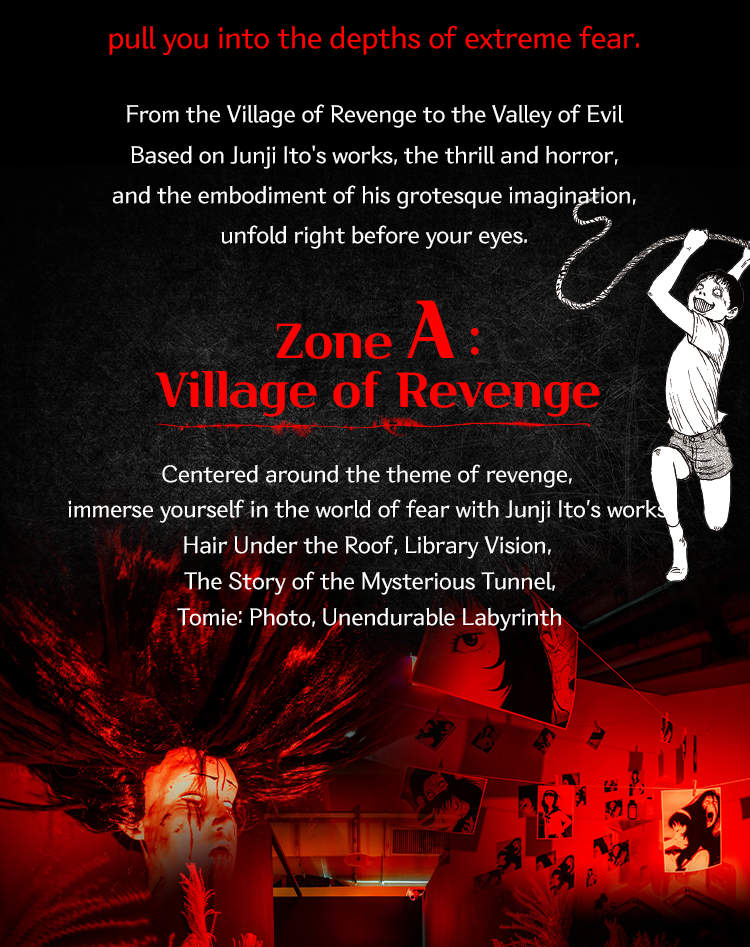 Busan Ito Junji Horror House Admission Ticket - Klook Canada