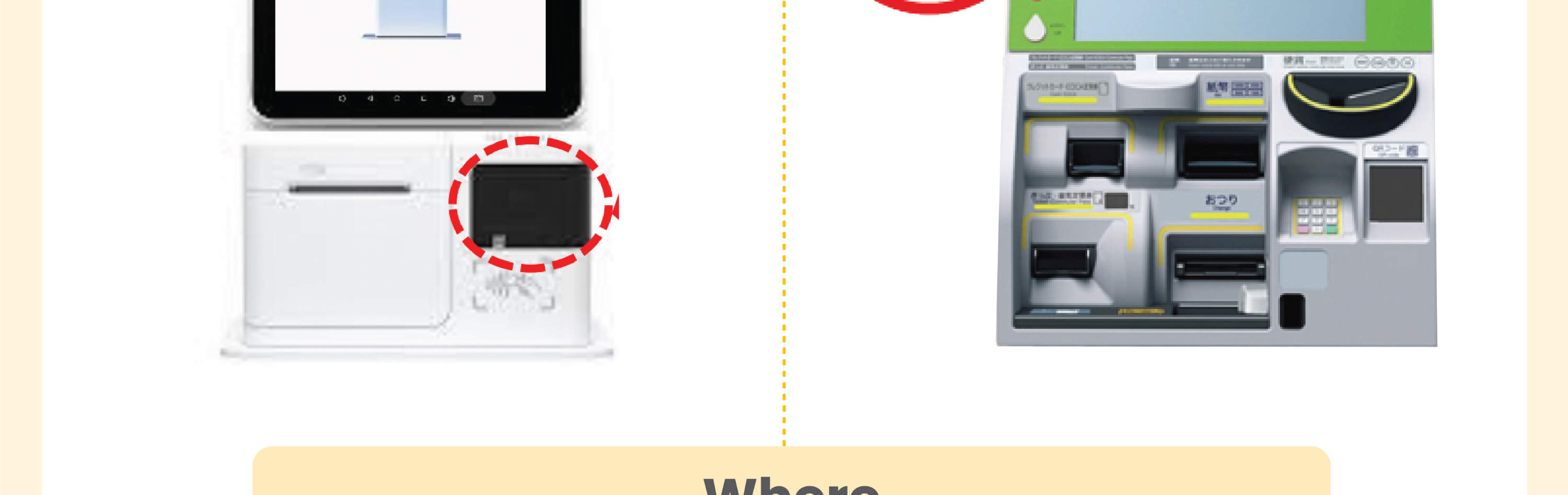 JR Haruka Kansai Airport Express Ticket - Klook Philippines