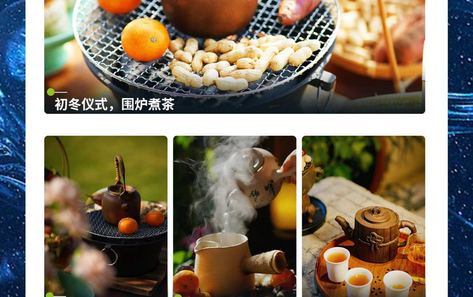 7-day tour in Altay, Xinjiang in winter (drone aerial photography ...