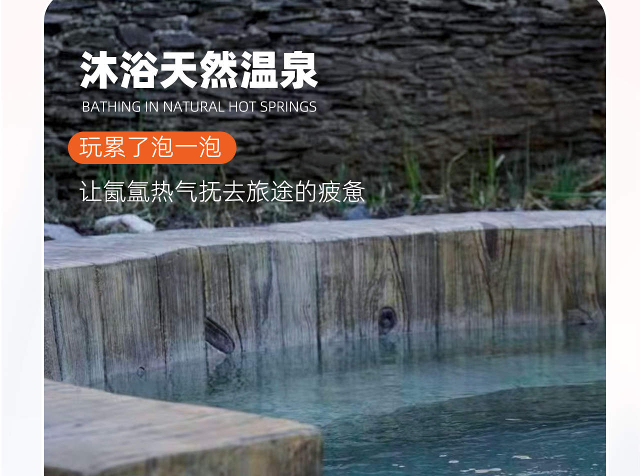 3-Day Tour of the Western Sichuan Ice and Snow Loop (Bipenggou ...