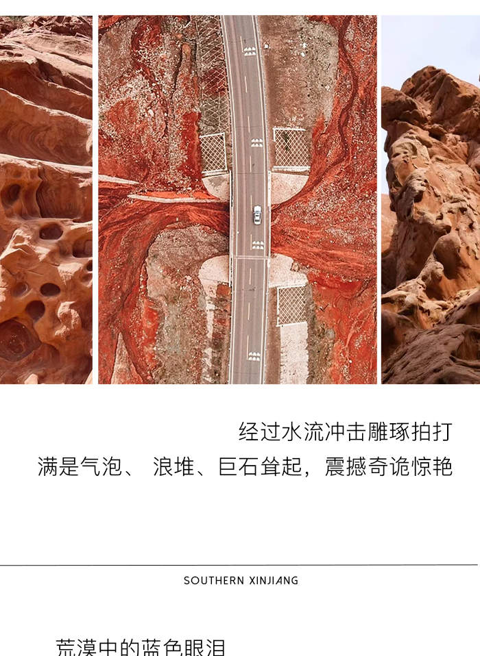 Tour 5 ngày tham quan dãy Pamirs ở Nam Tân Cương (Đi bộ quanh thành phố Kashgar + Hồ Karakul ...