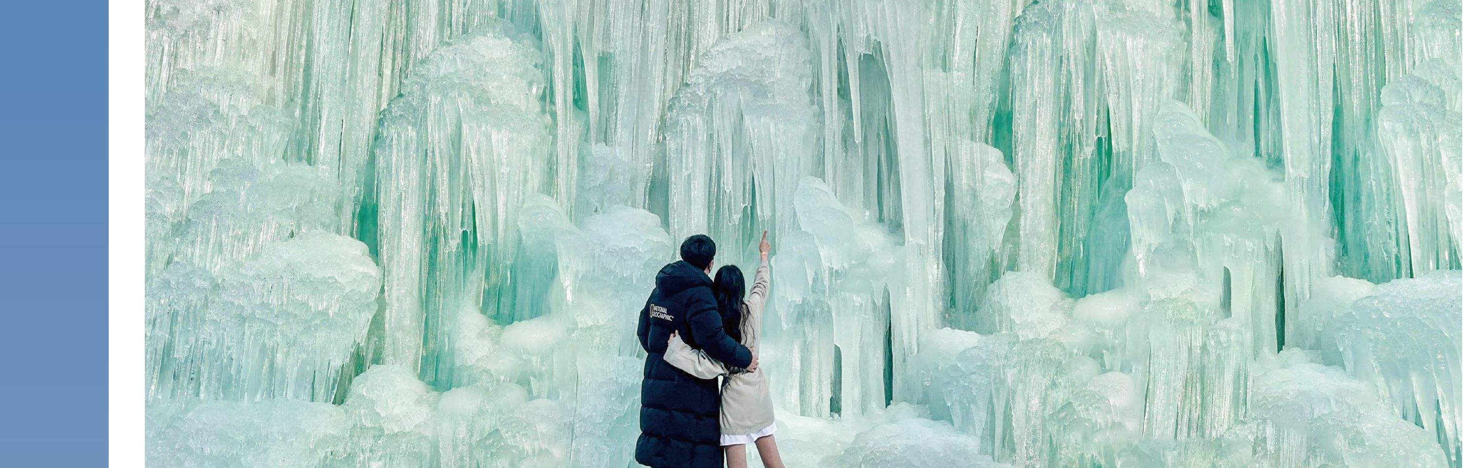 Cheongyang Ice Fountain Festival - Klook Singapore