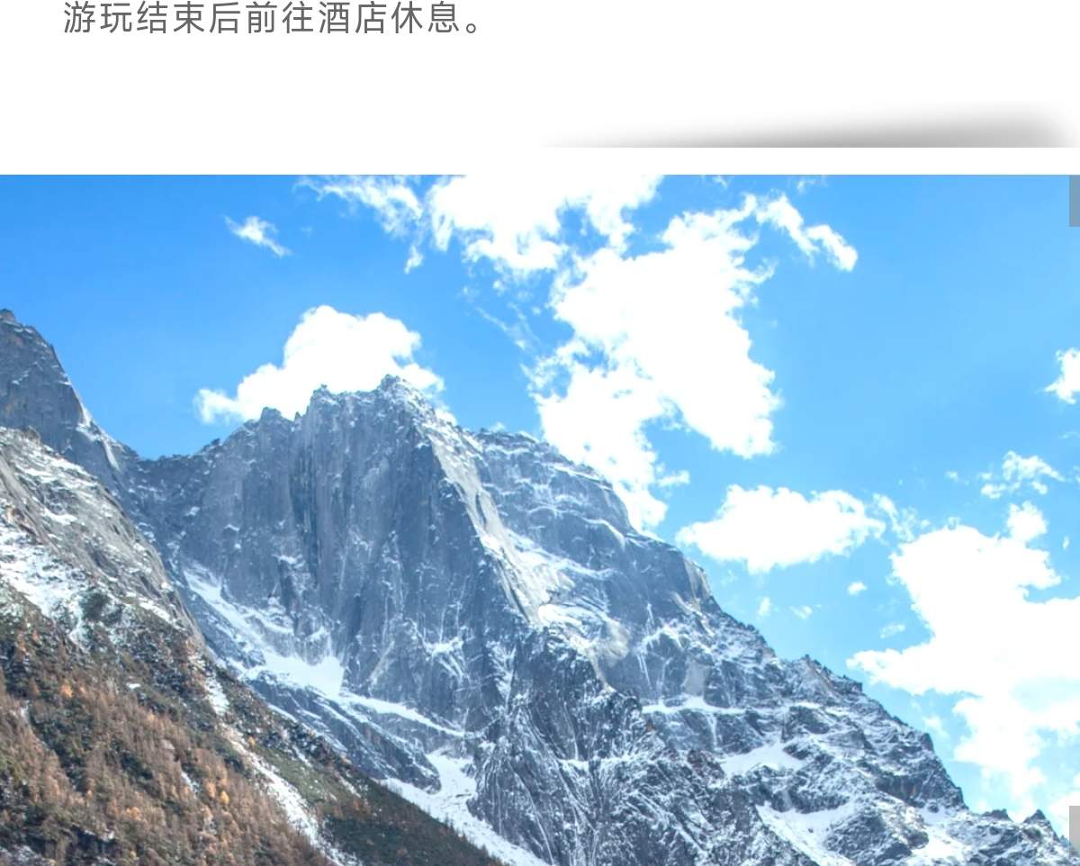7-day photography tour in western Sichuan (Lenggacuo + Siguniang ...