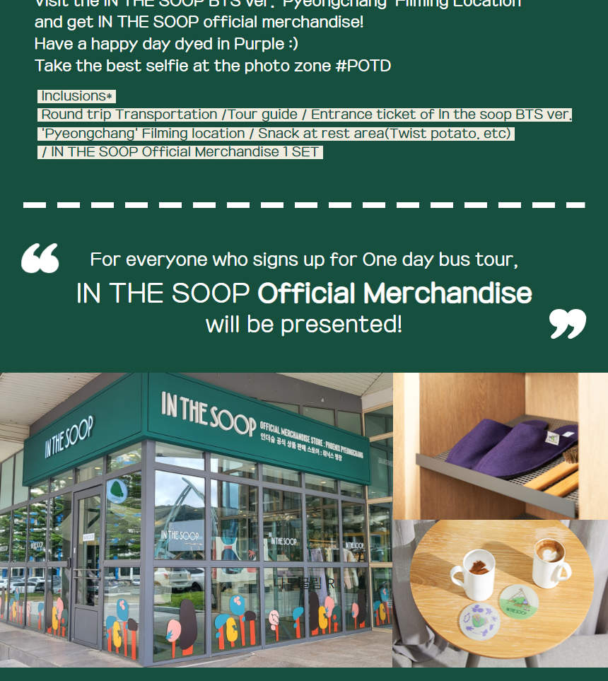 IN THE SOOP BTS Ver. (PyeongChang) Filming Location Tour - Klook