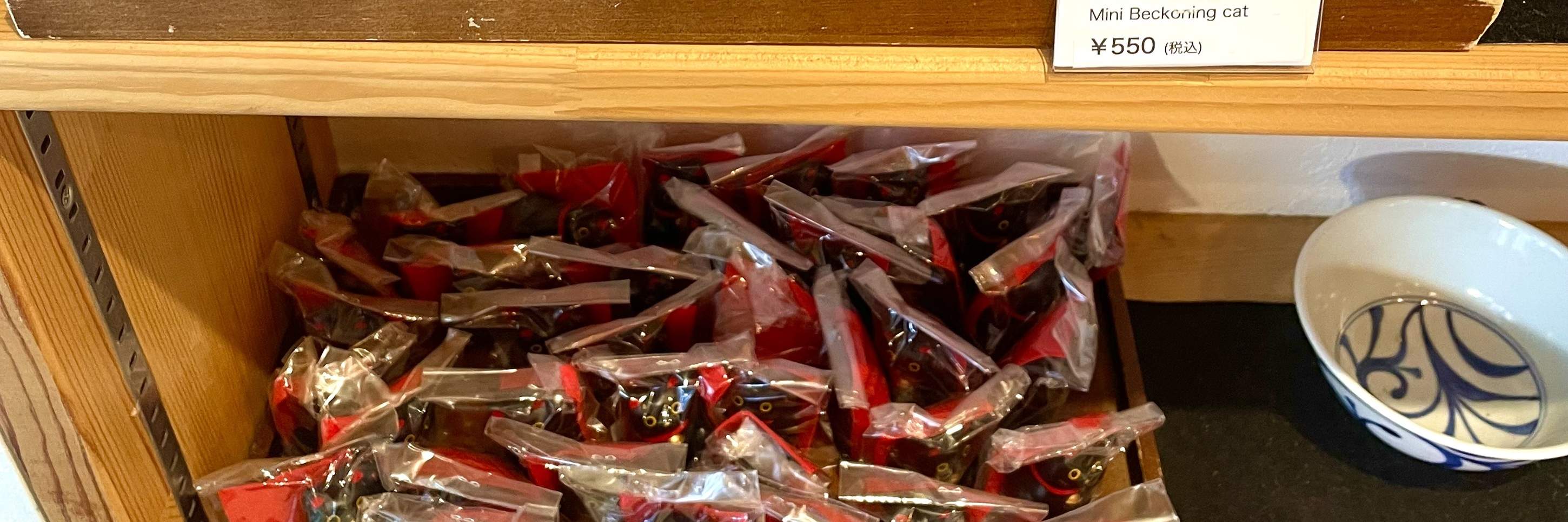 Tokong Kucing Gotokuji, kafe Kucing Shinjuku dan lawatan Kucing 3D (Tokyo) - Klook Amerika Syarikat