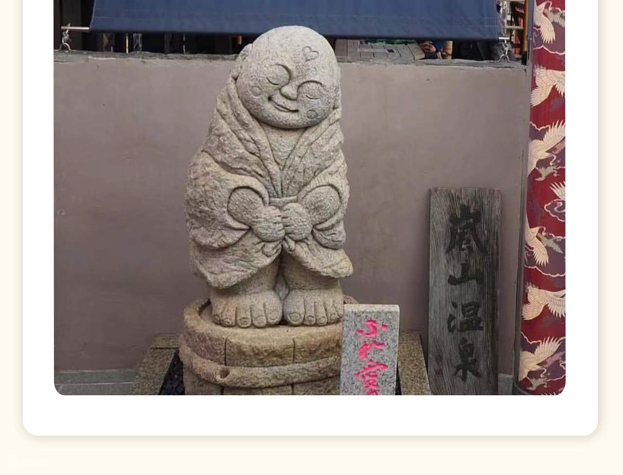 Excursión de un día al Parque de Nara, el Santuario Fushimi Inari y ...