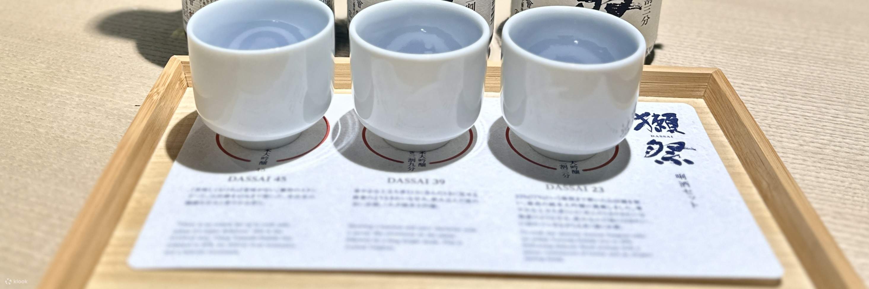Tokyo: Asakusa History and Sake Tasting Tour - Klook India