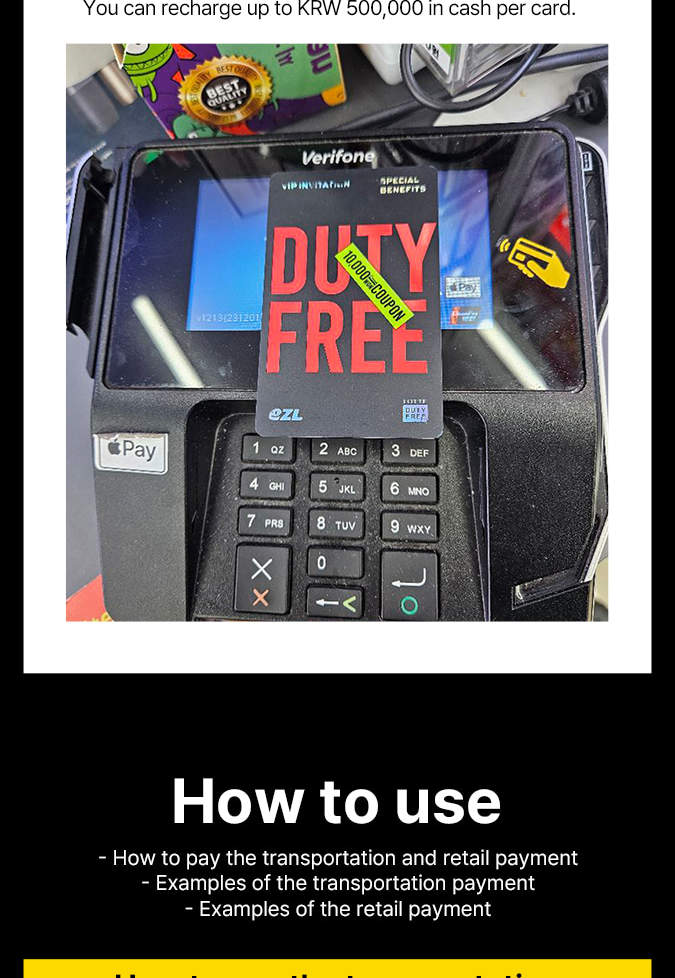 EZL CARD : 韓國交通購物預付卡 - Klook 客路