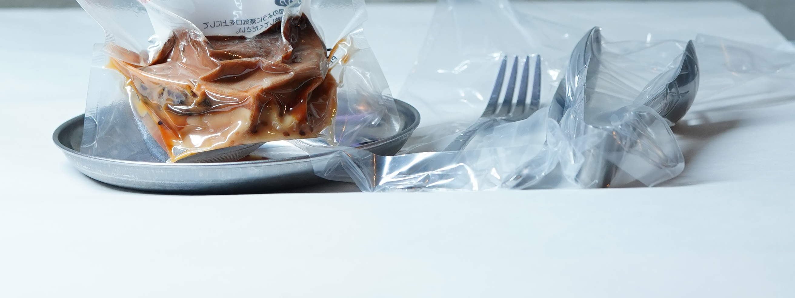 NEO SHINJYUKU ATSUSHI - Themed Restaurant in Tokyo, Shinjuku - Klook