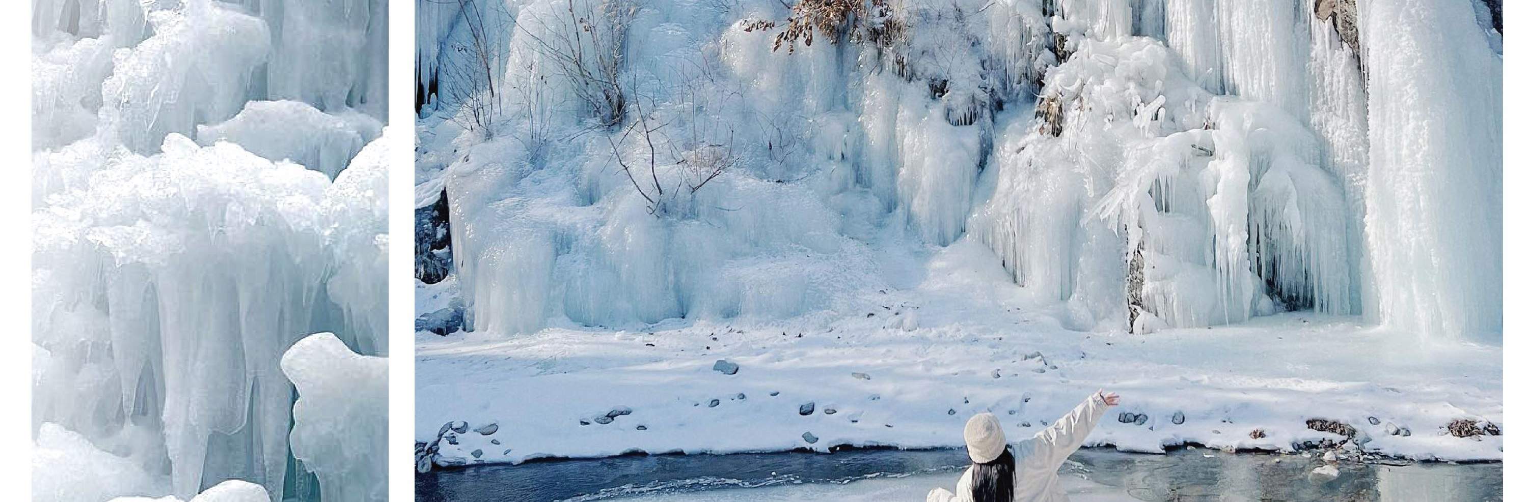 Cheongyang Ice Fountain Festival - Klook United States