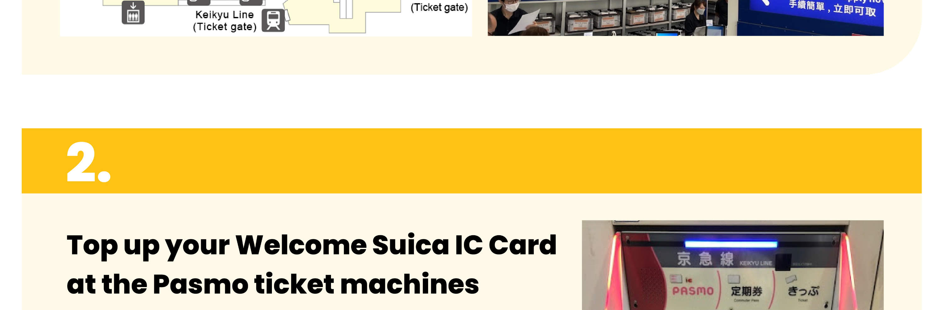 东京旅游必备Suica西瓜卡 - Klook客路