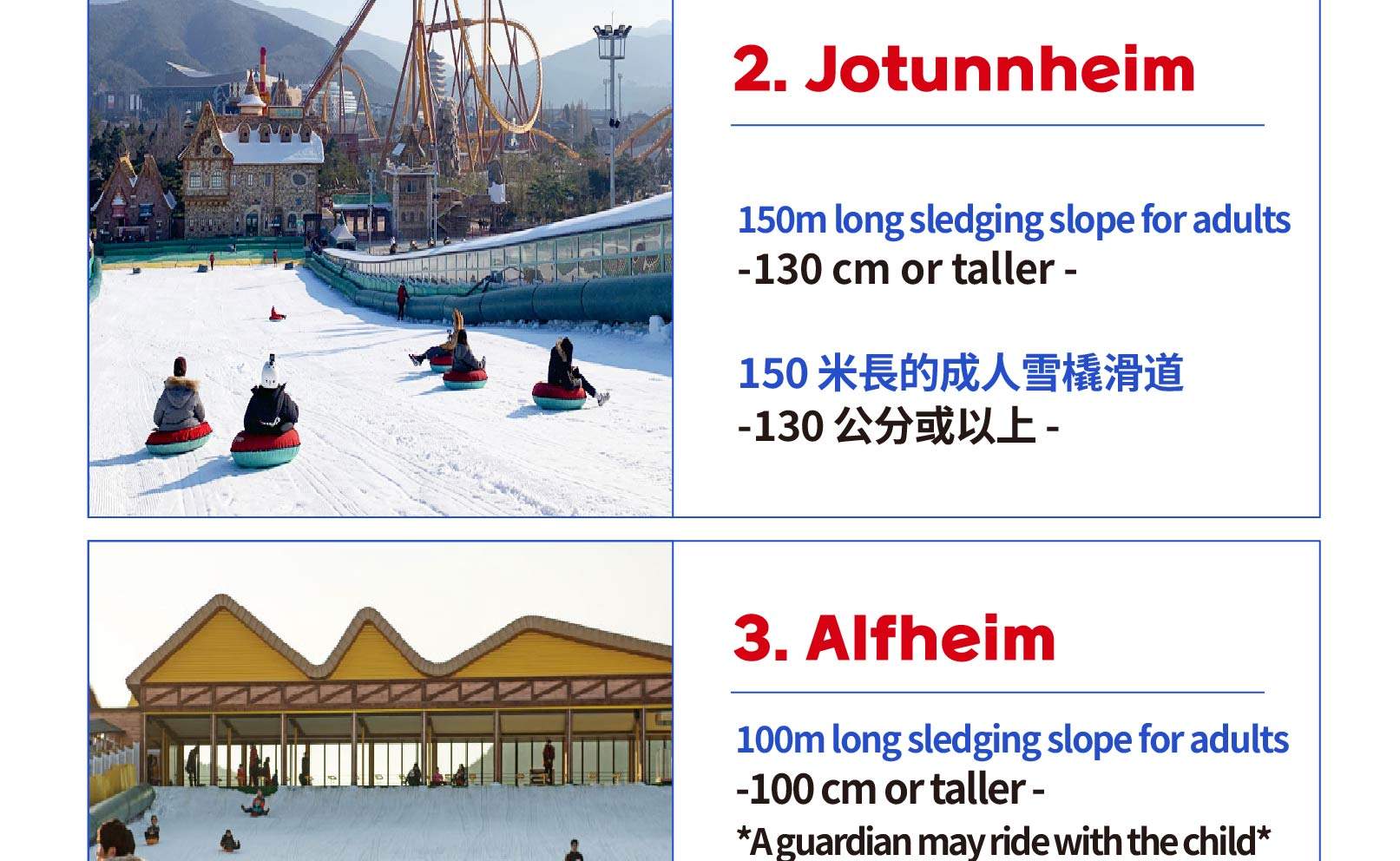Winter Season Gyeongju World Snow Park Sldeging Tour from Busan - Klook