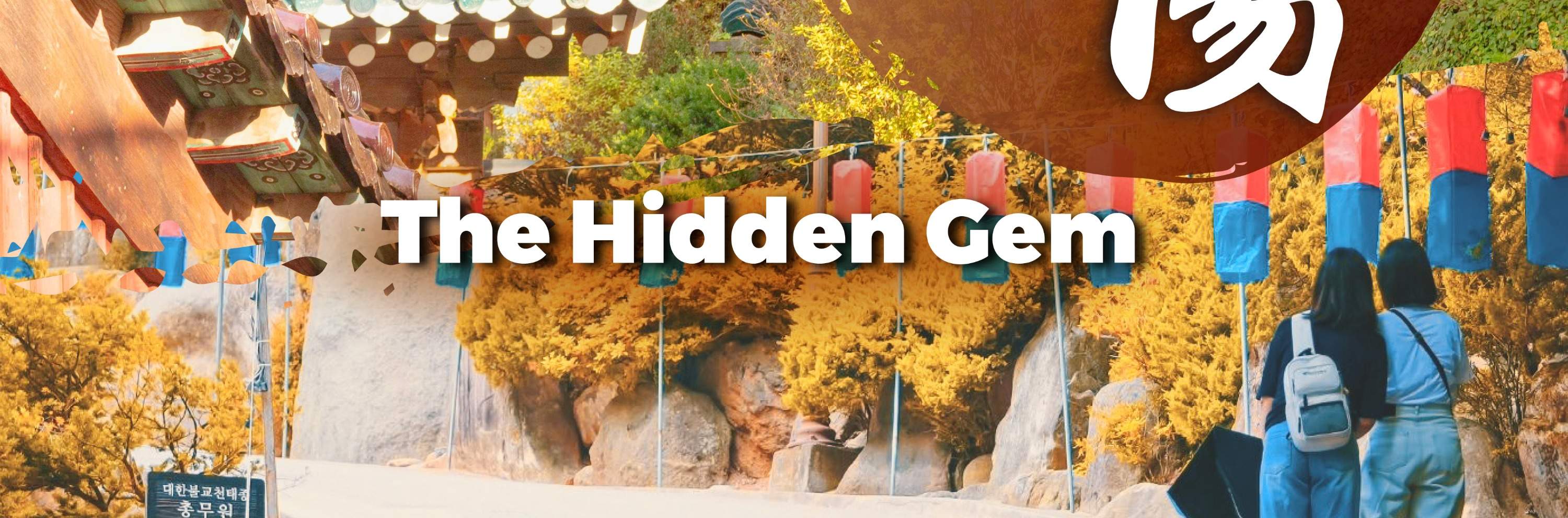 Danyang The Hidden Gem of Korea One Day Tour - Klook