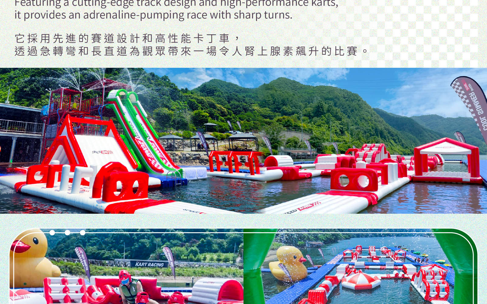 Eden Cherry Blossom Road x AQUAFIELD Jjimjilbang x Begonia Bird Park - Klook Singapore