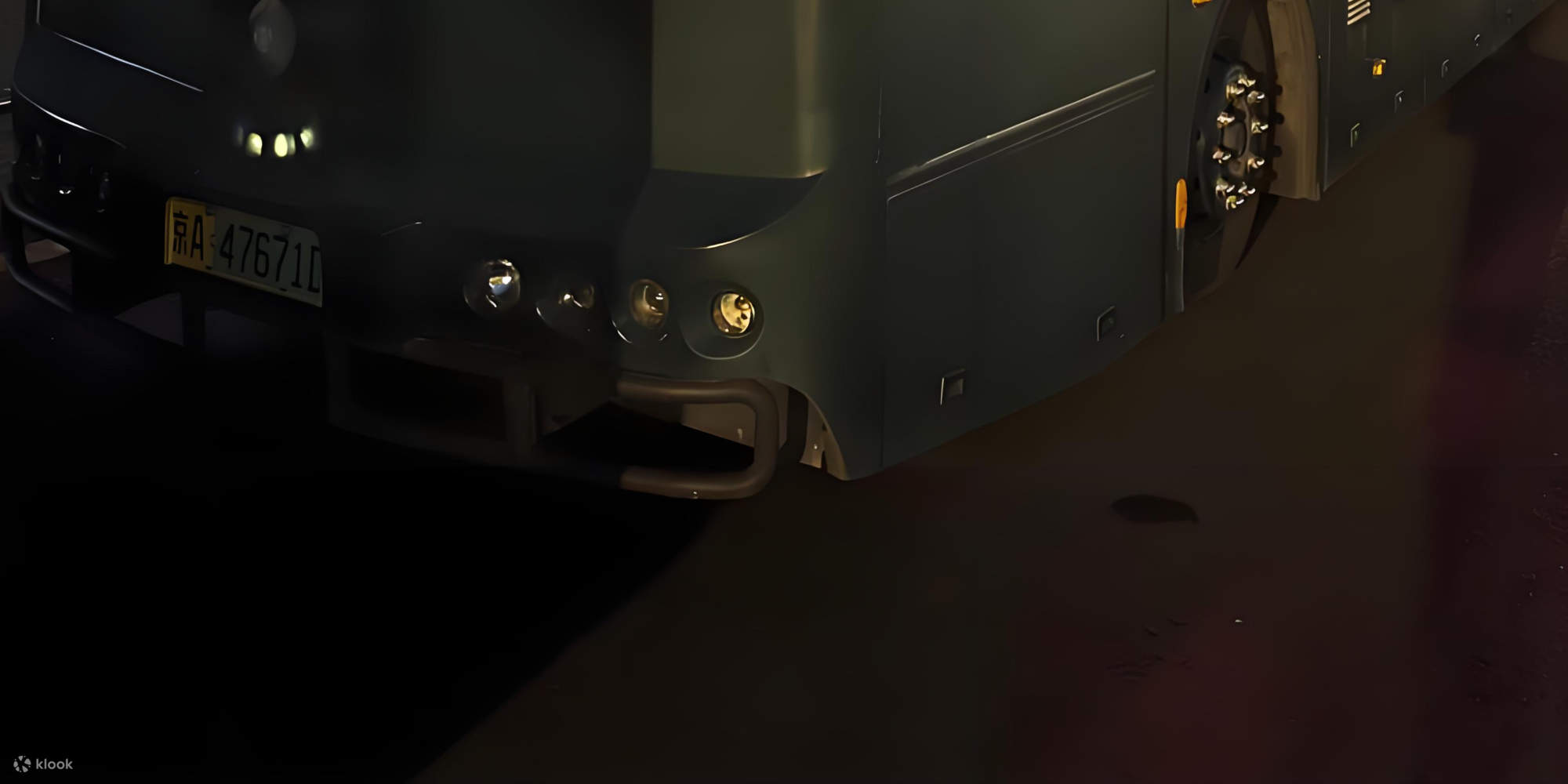 Beijing Dangdang Sightseeing Bus (Beijing Capital Night View Tour ...