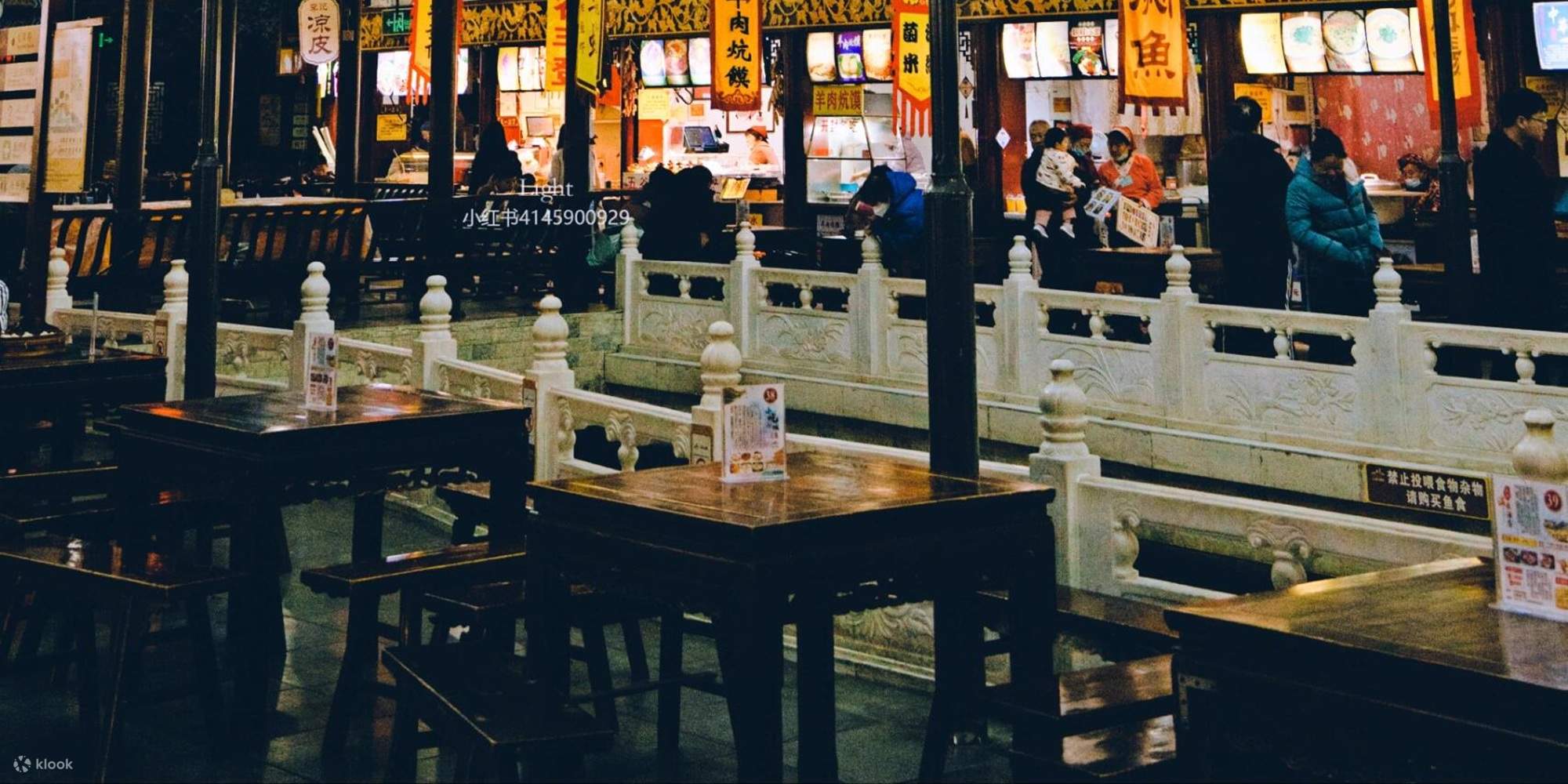 One-Day Tour of Qingyuan, Kaifeng Prefecture, and Xiaosongcheng in ...