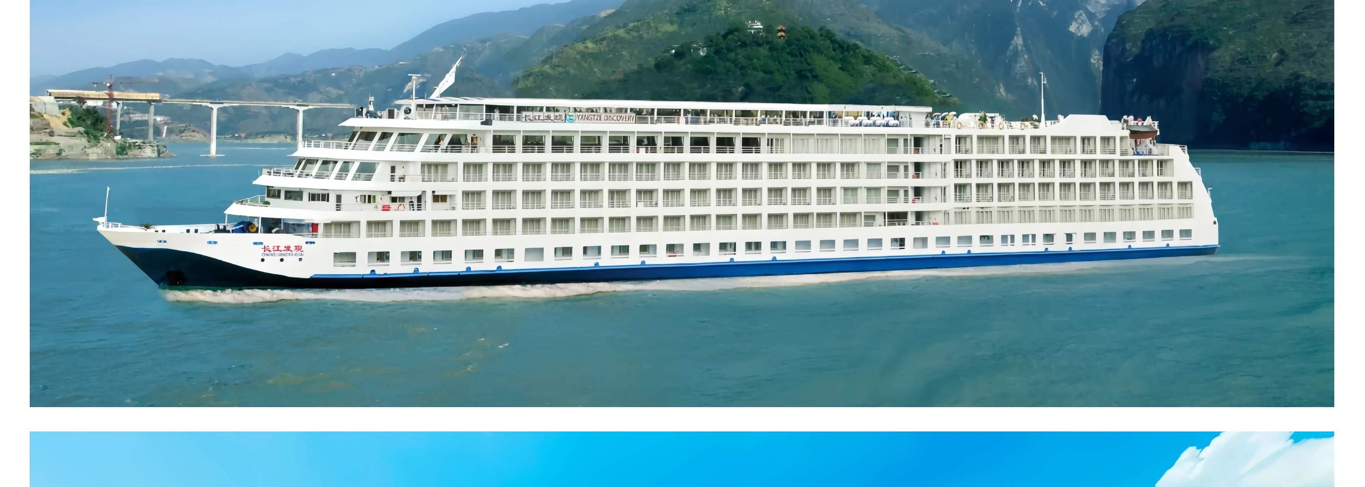 Three Gorges Cruise｜6-Day Yangtze River Series Luxury Cruise (Platinum ...