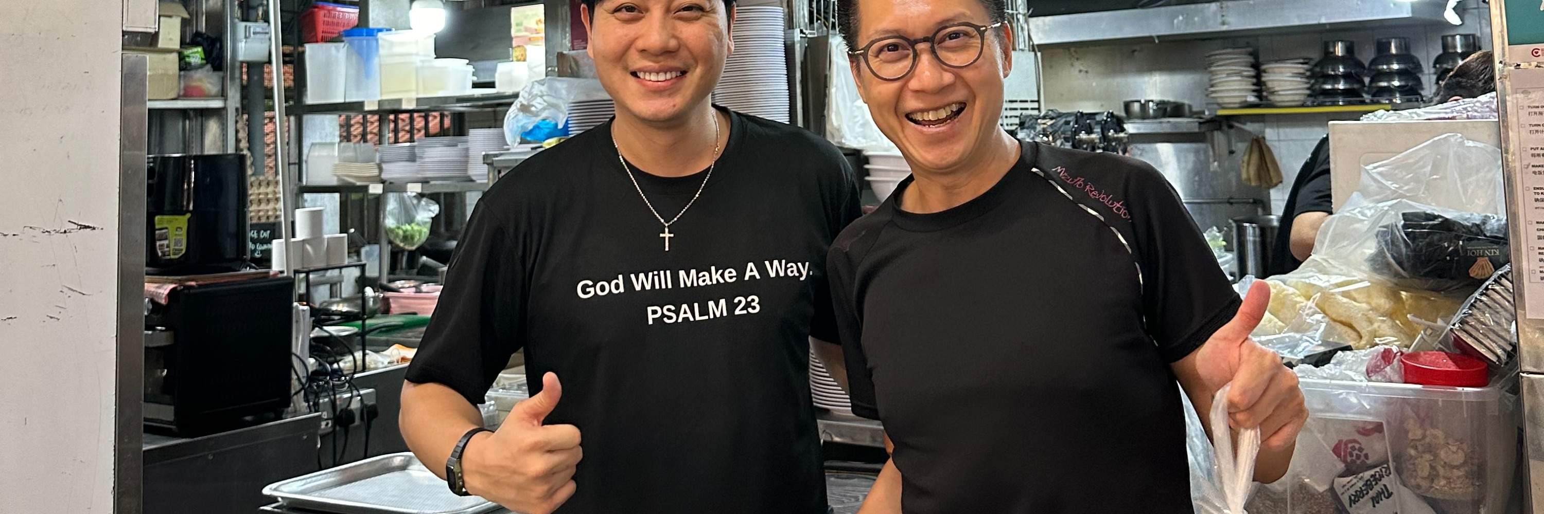 Kin Hoi - Klook Philippines