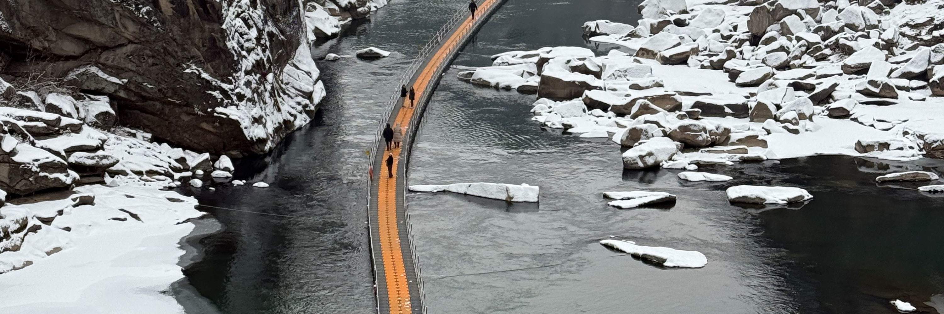 Hantan River UNESCO Winter Fantasia Day Tour - Klook Malaysia