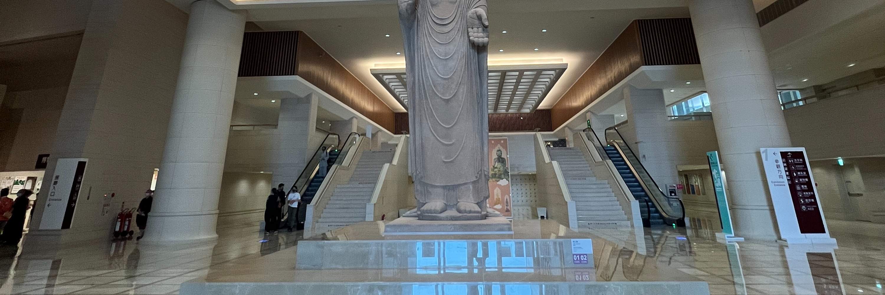 Nantou: One-day tour of Buddhist cultural relics at Chung Tai World ...