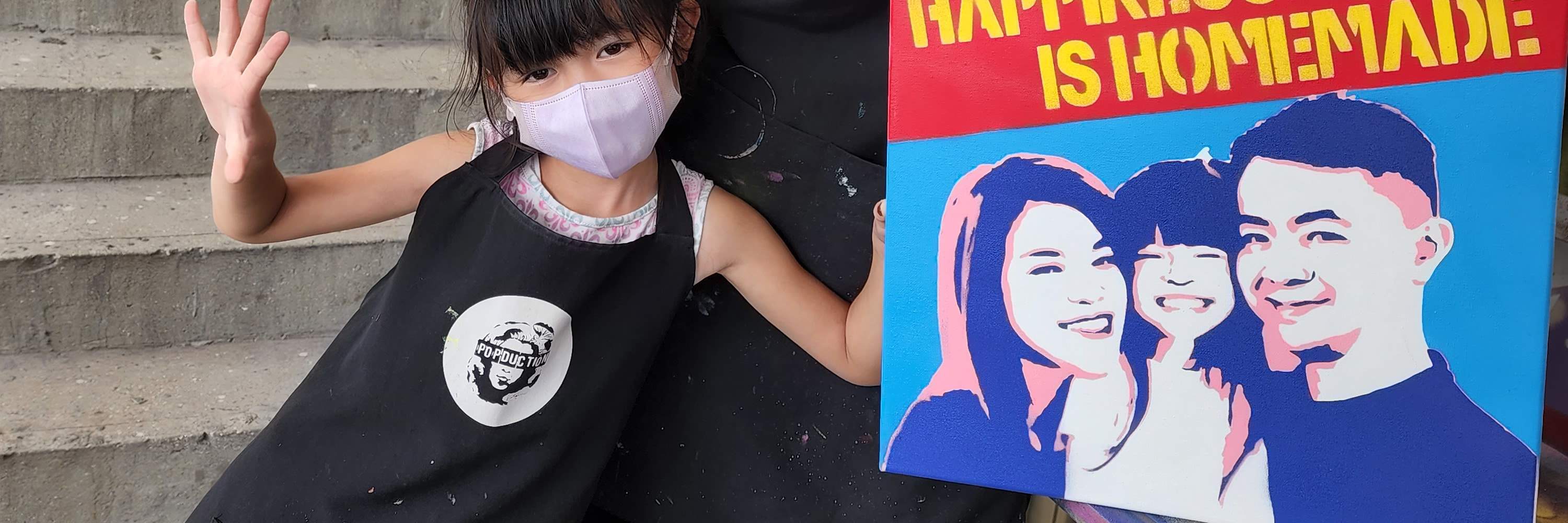 Popduction - Exclusive PopArt portrait spray painting experience ...