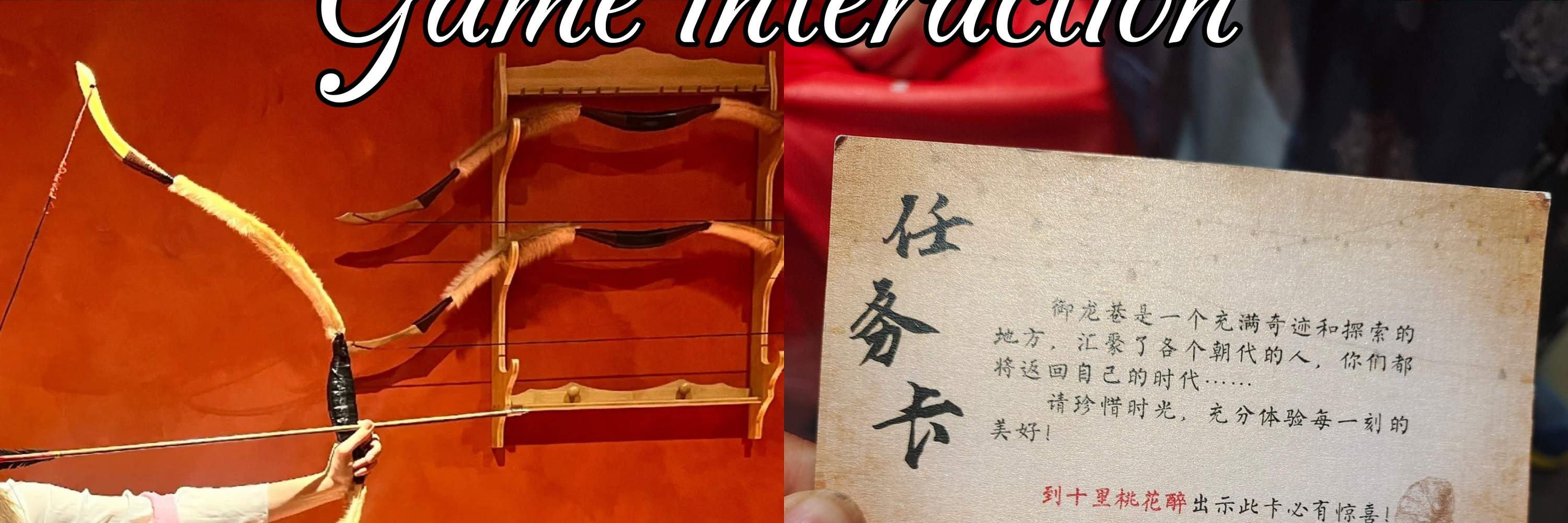 Harbin Red Gate Royal Banquet Experience (Palace Banquet + Exquisite ...