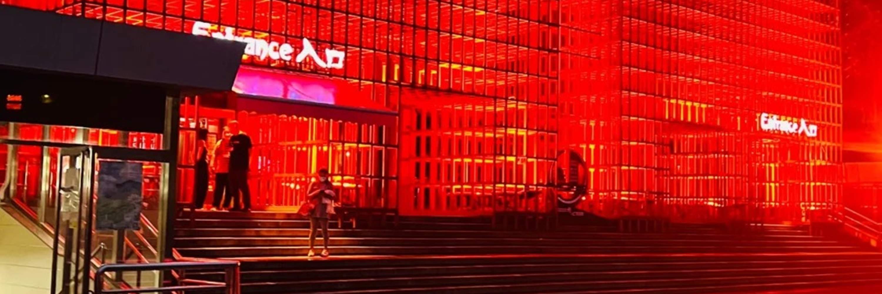Beijing Red Theater - Large-scale Multimedia Acrobatics "Stunt Show ...