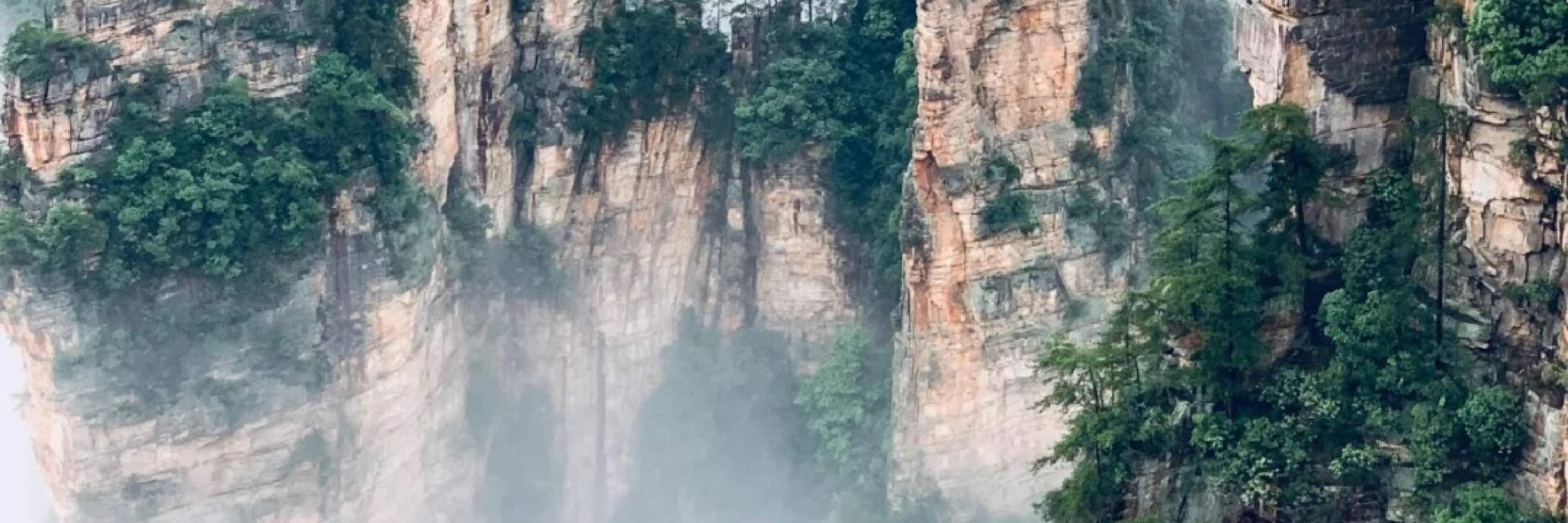Zhangjiajie National Forest Park, Yuanjiajie, and the Hallelujah ...