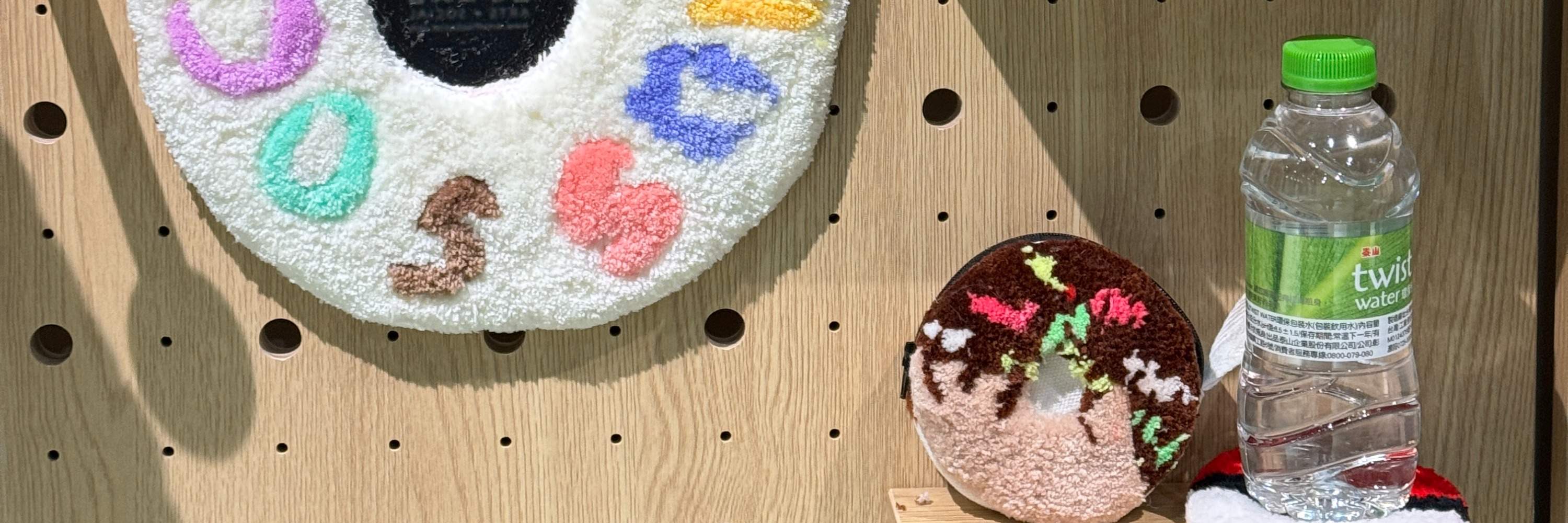 Taipei: Tufted Carpet Handicraft Course - Klook