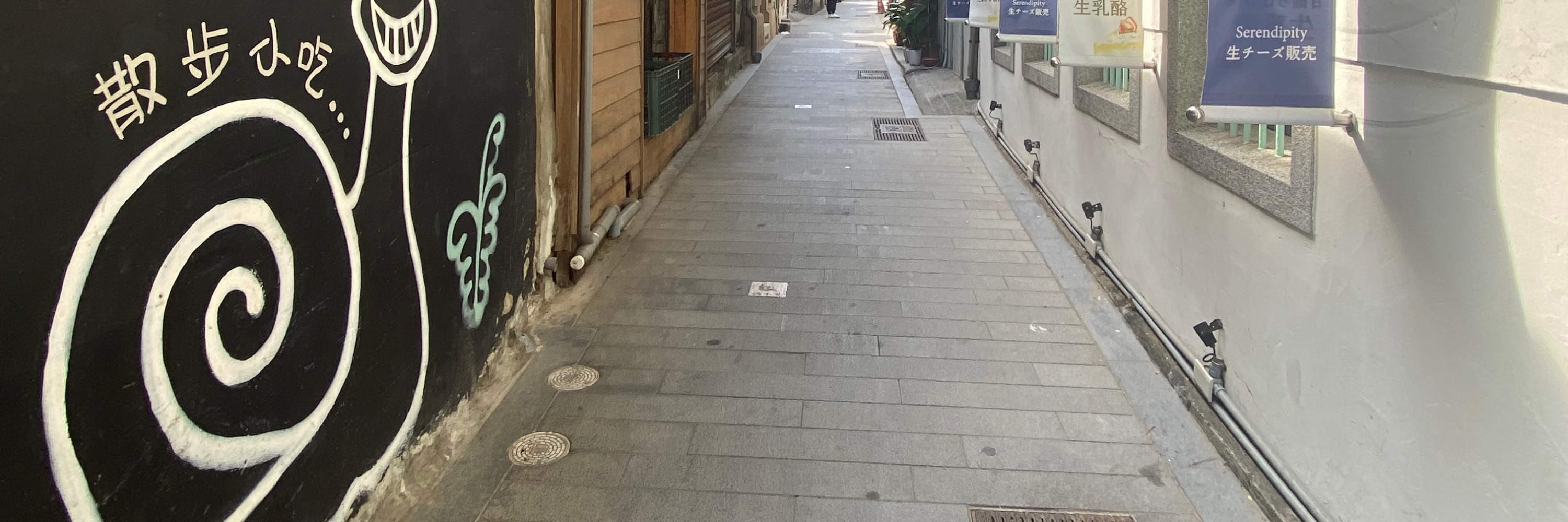 Food & Culture walking tour in Tainan - Klook Philippines