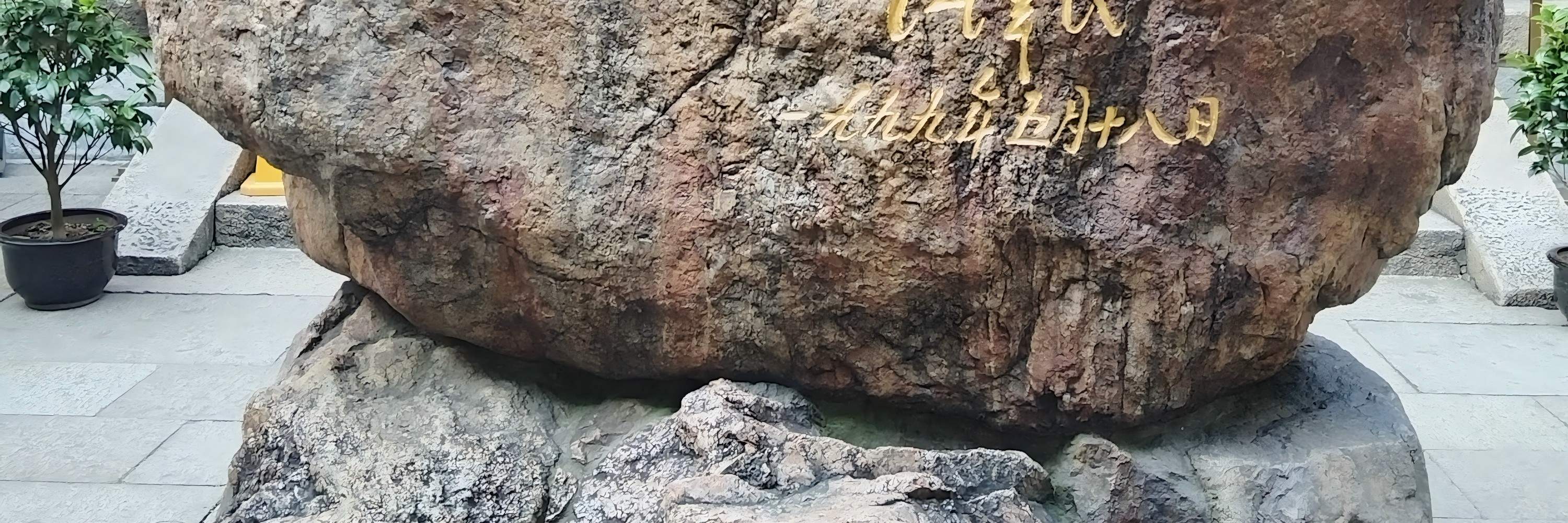 Shanghai Yu Garden Professional Guide + Chinese Tea Experience Tour ...