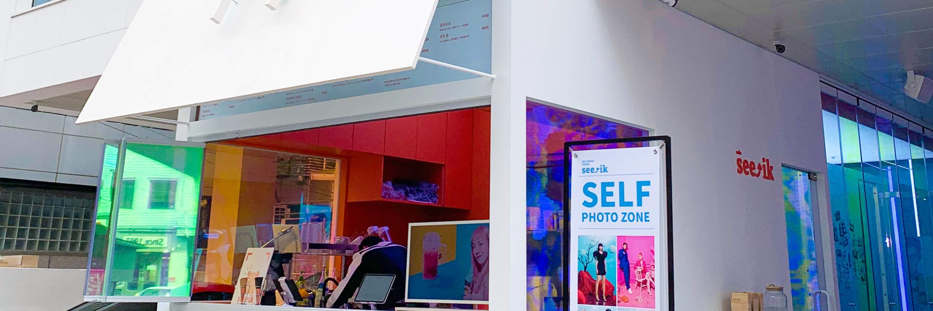 Seoul Korean Idol Experience See-ik Studio - Klook United States