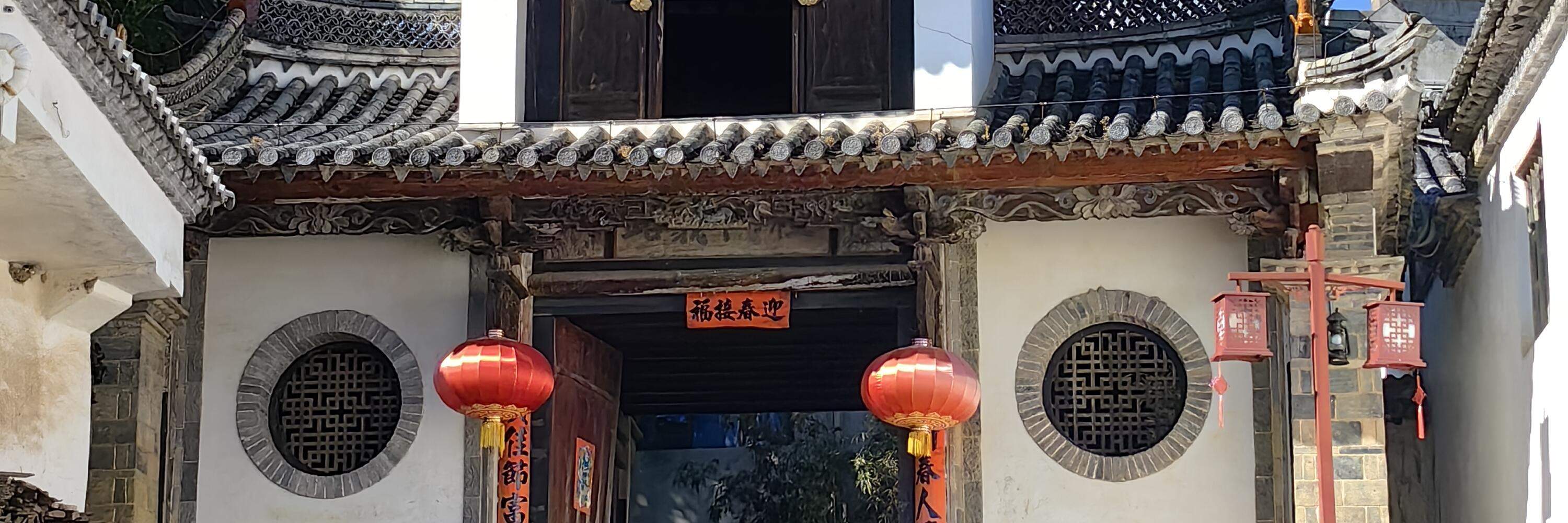 Dreamy Yunnan & Refreshing Puzhehei: 5 Days 4 Nights | Premium Small ...