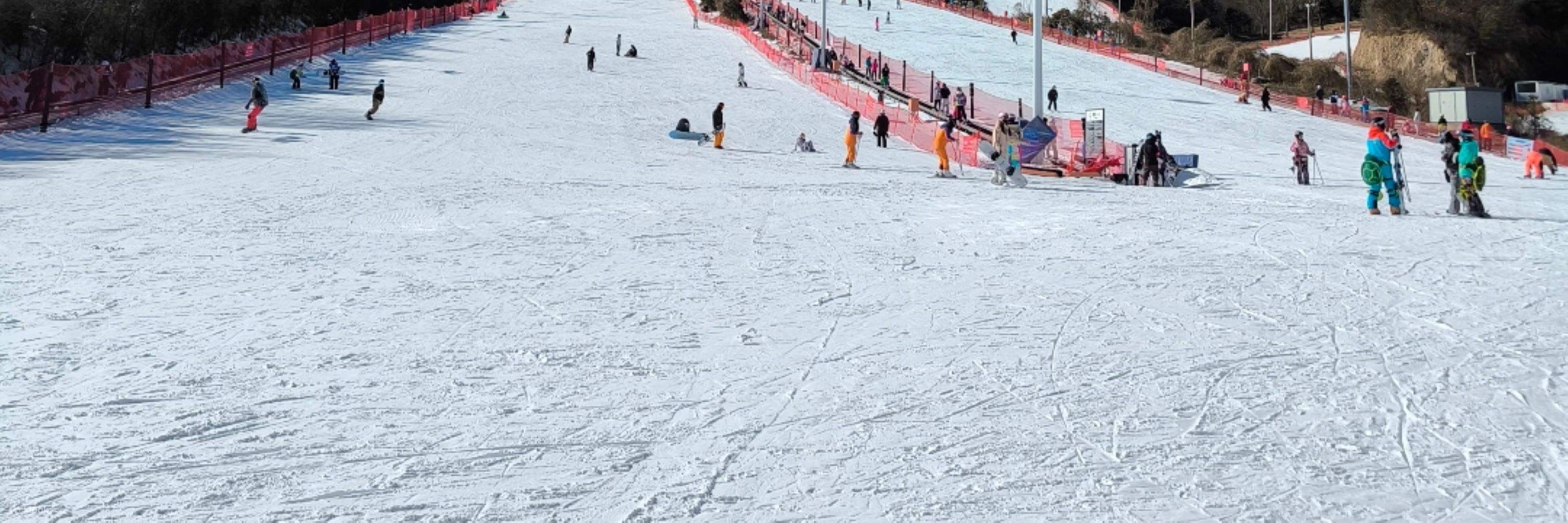 Beijing Huaibei International Ski Resort Experience - Klook Hong Kong