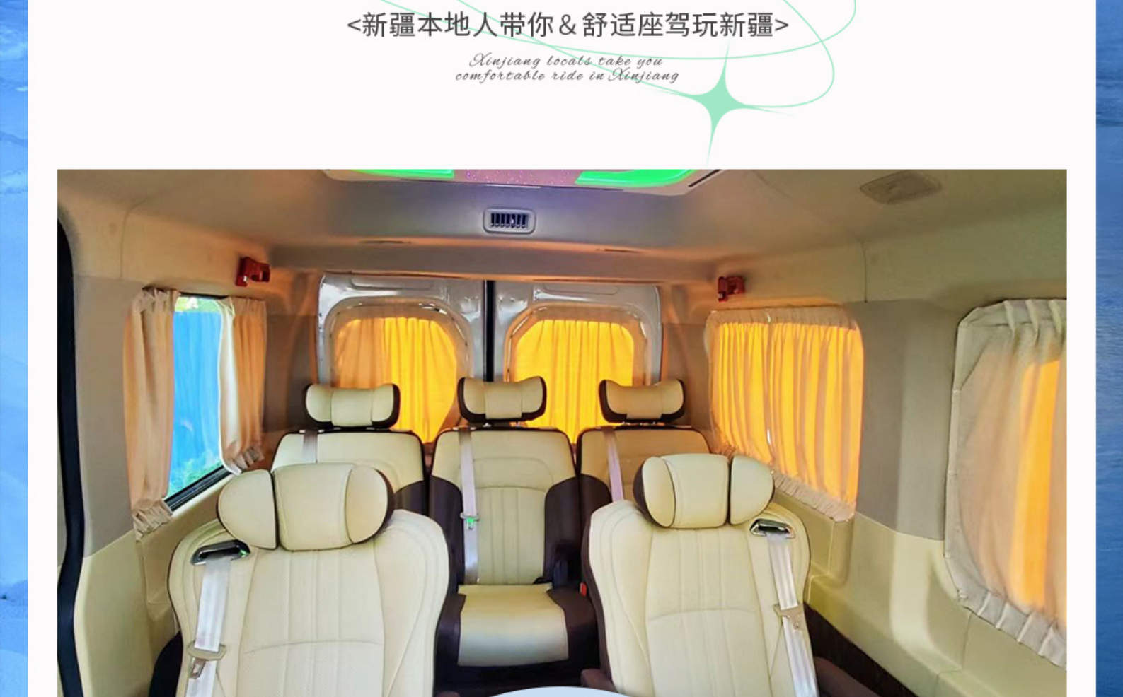 5-day tour of Xinjiang Snowy Altay (drone aerial photography + large ...