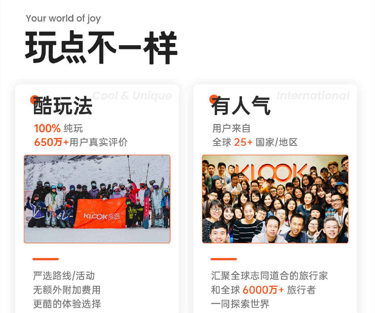 Mesa Point X Project - Klook Philippines