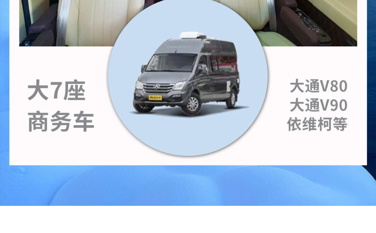 5-day tour of Xinjiang Snowy Altay (drone aerial photography + large ...