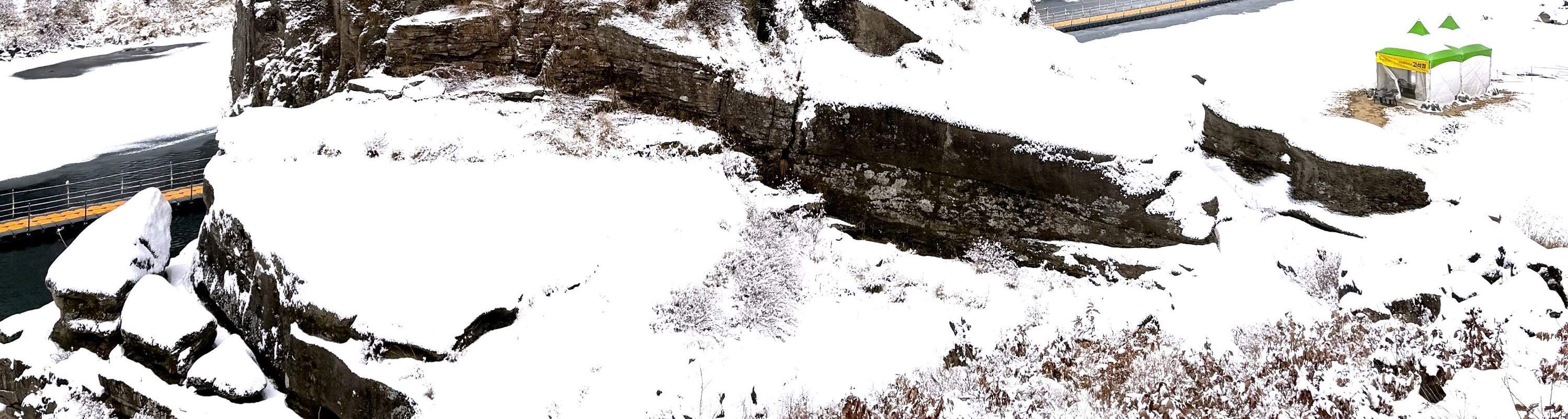 Hantan River UNESCO Winter Fantasia Day Tour - Klook Malaysia