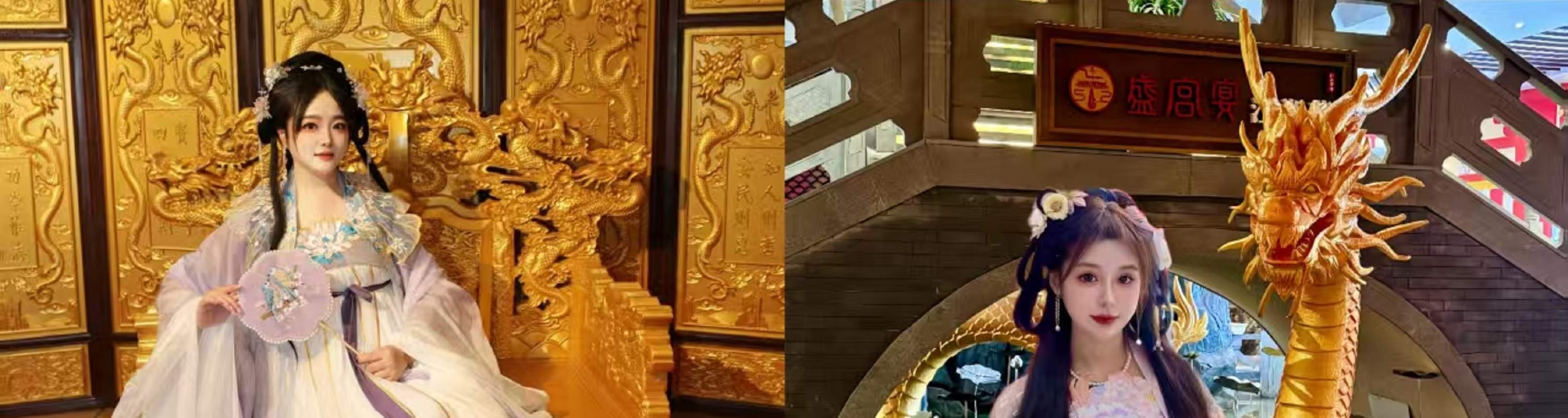Shanghai Palace Banquet • Immersive experience of the royal feast ...