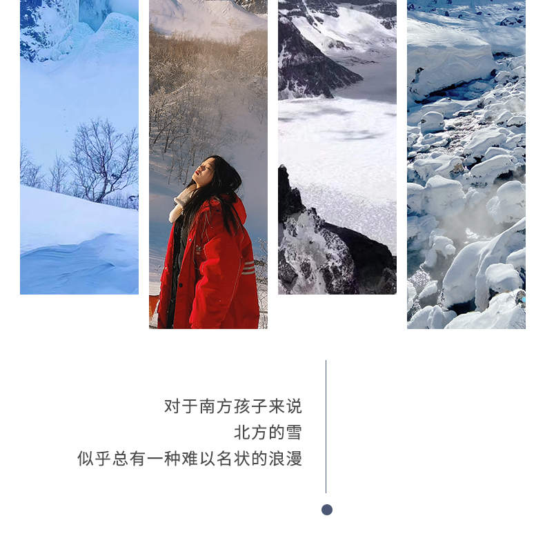 Gelombang Korea Fantasi ke-4 - Klook Indonesia