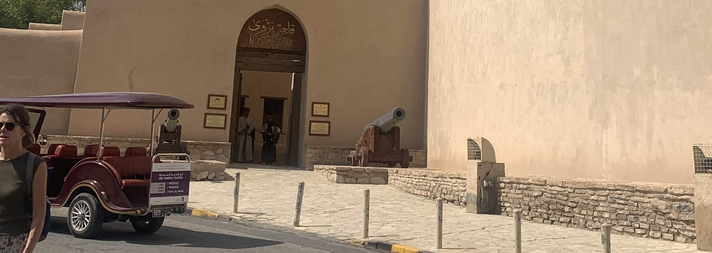 Explore Nizaw Souq, Nizwa Fort and Jabal Akhdar - Discover the Richness ...