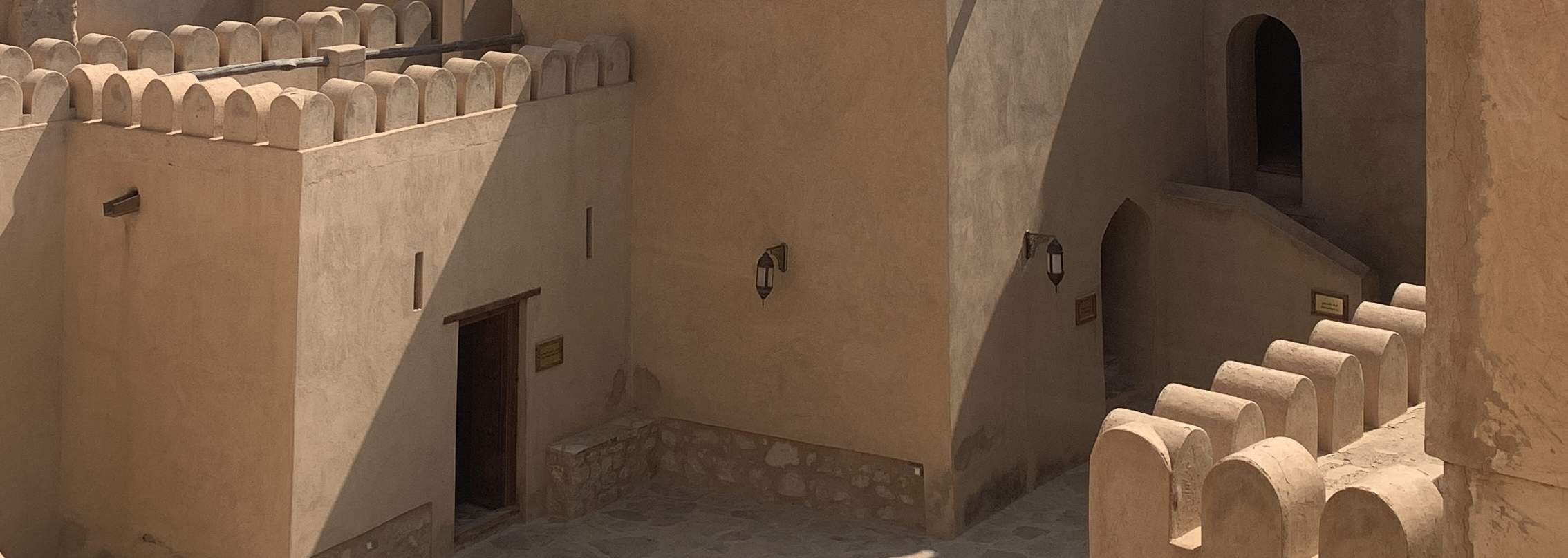 Explore Nizaw Souq, Nizwa Fort and Jabal Akhdar - Discover the Richness ...