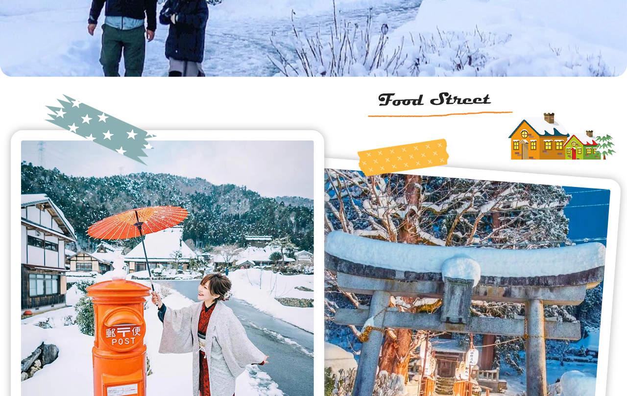 Kyoto Amanohashidate Ine Boathouse & Miyama Kayabuki no Sato Winter ...