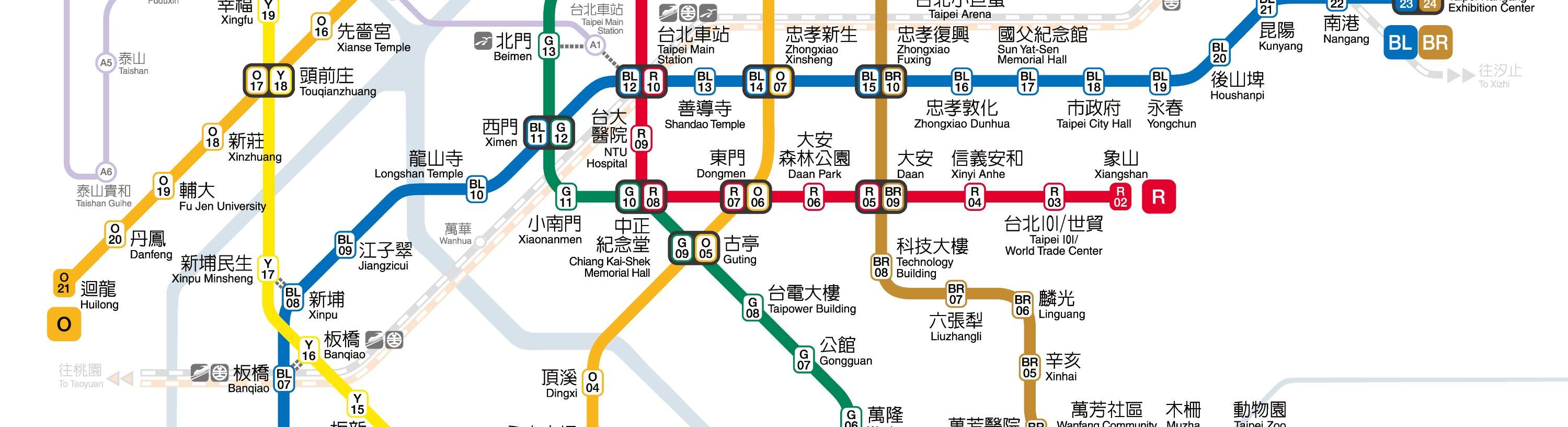 Pase de viaje ilimitado para el metro de Taipei (MRT) - Klook España